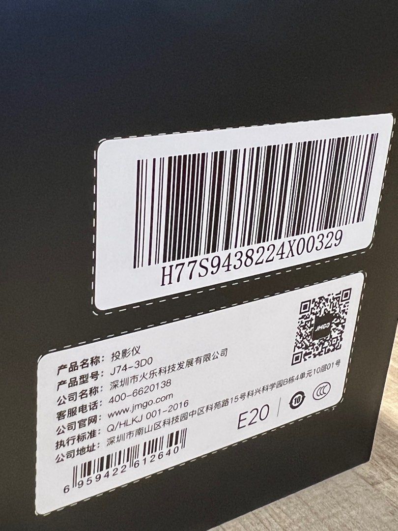 JMGO Projector E20, TV & Home Appliances, TV & Entertainment, Projectors on Carousell