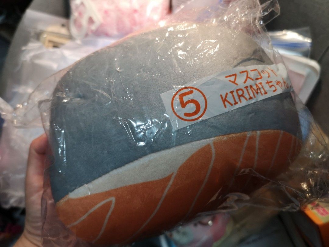 kirimi Soft Toy sanrio, Hobbies & Toys, Toys & Games on Carousell