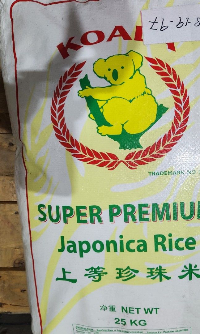 Koala super premium japonica rice 25kg, Food & Drinks, Rice & Noodles ...