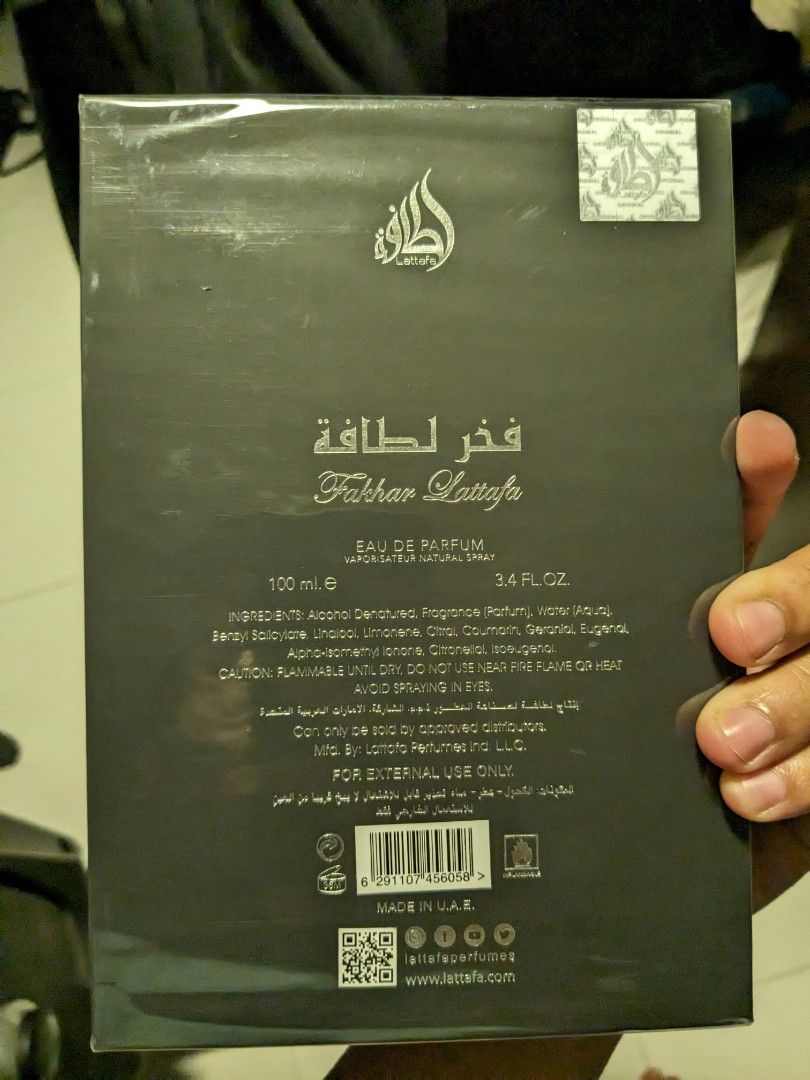 Lattafa Fakhar Black, Beauty & Personal Care, Fragrance & Deodorants on ...