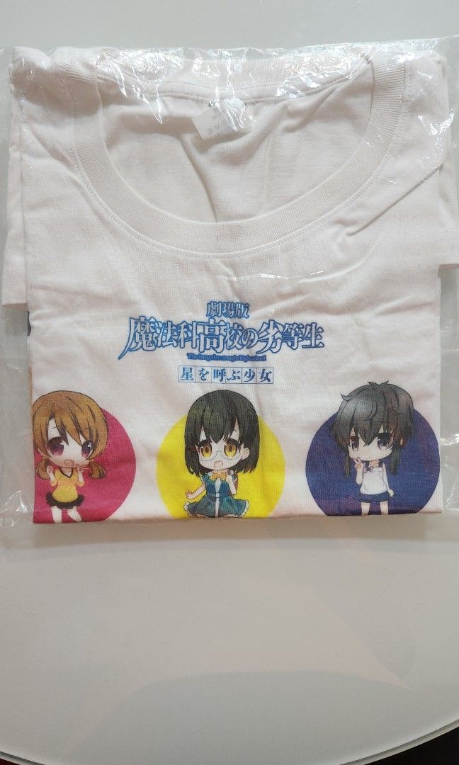 Mahouka koukou no rettousei movie: hoshi wo you shoujo shirts, Men's ...
