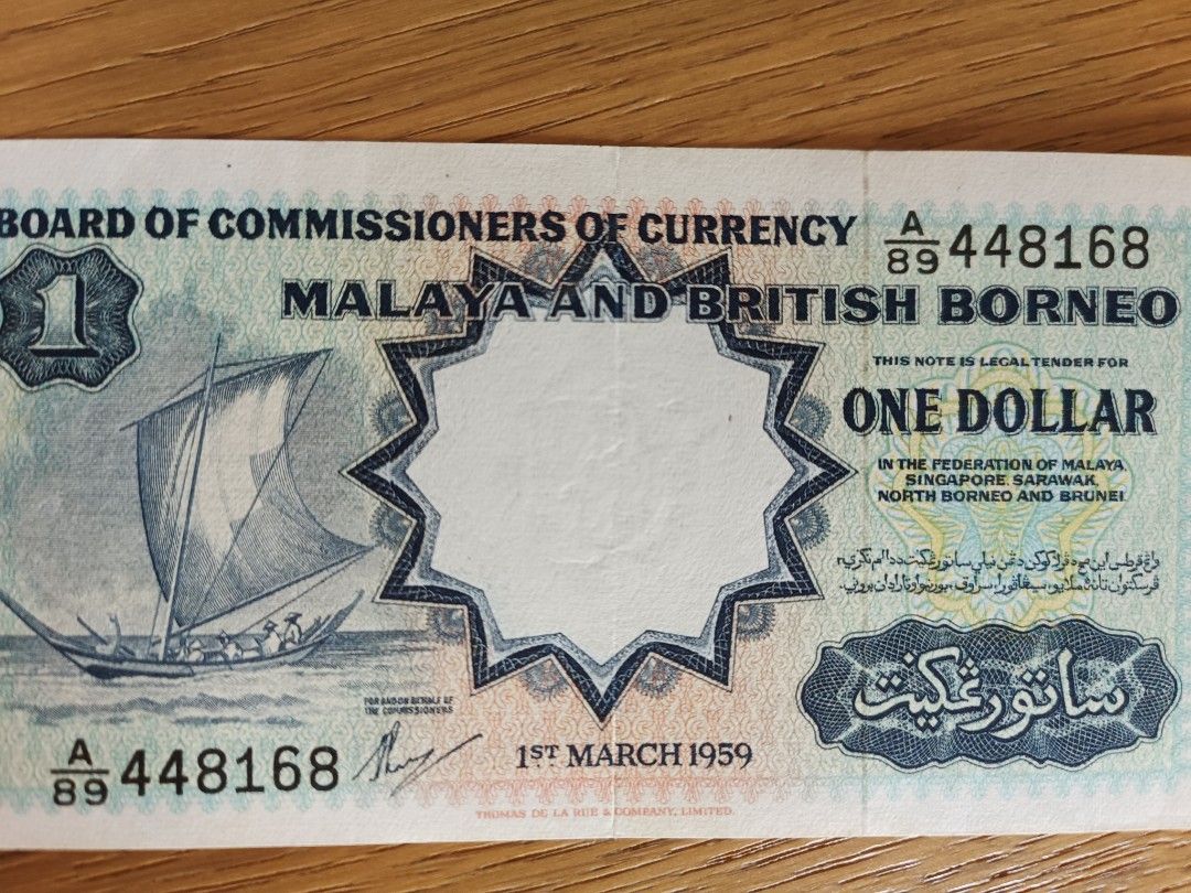 Malaya And British Borneo Currency $1 Note of Year 1959, A VERY FINE & VERY NICE Note, Hobbies ...