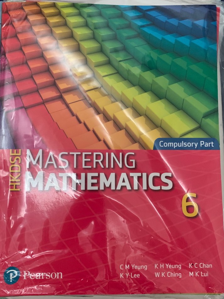 Mastering Mathematics 6 全新 2021 版, 興趣及遊戲, 書本 & 文具, 教科書 - Carousell