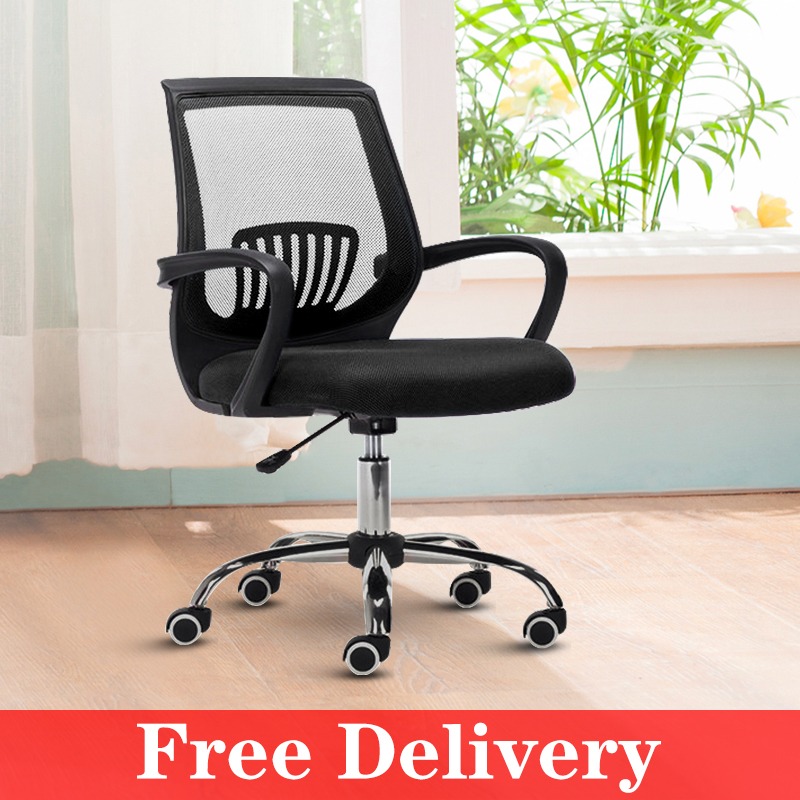 Minimalism Mesh Chair Black Frame Black Office Chair Computer Chair ...