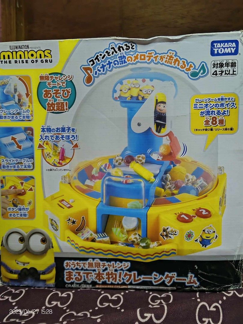 Minion crane machine on Carousell