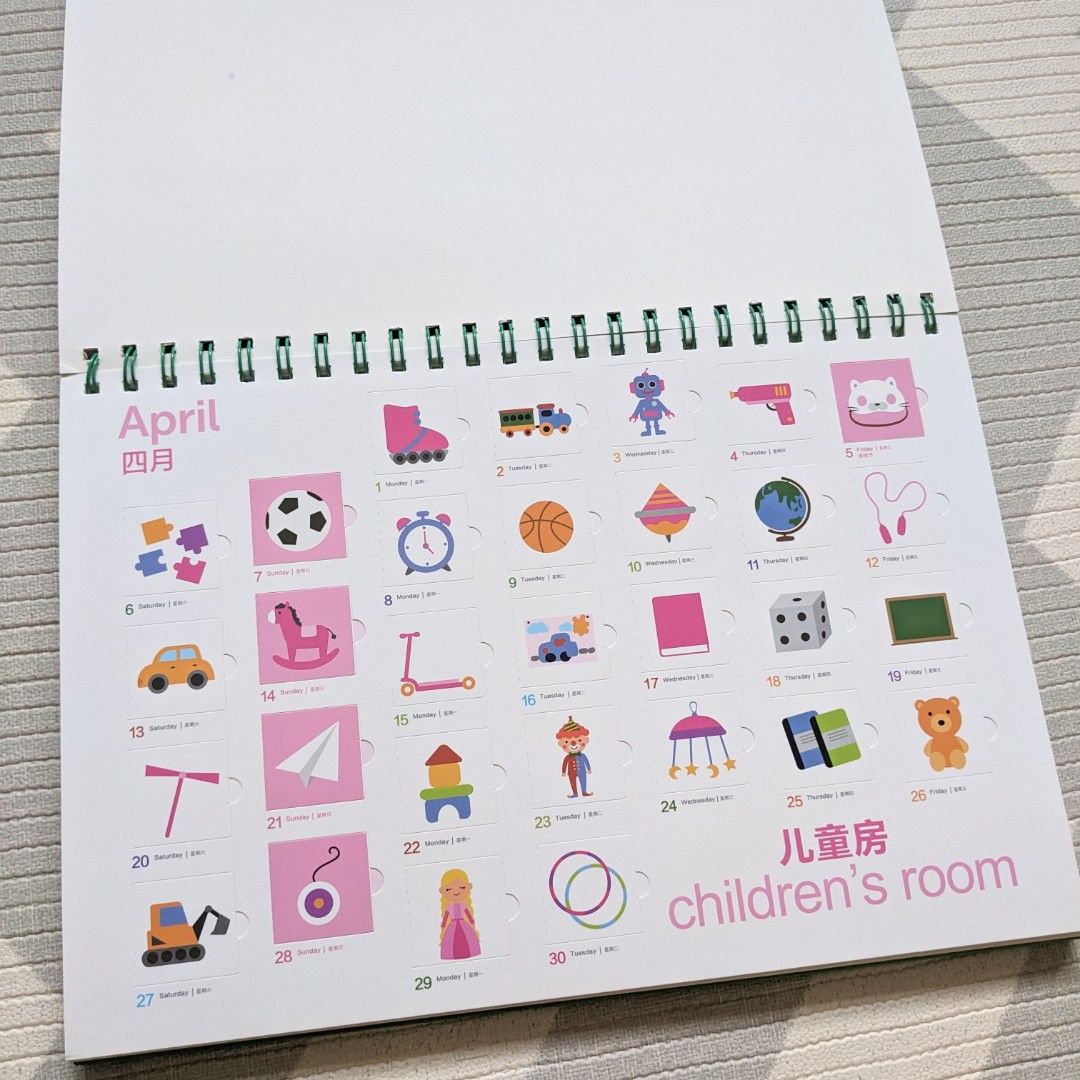 Montessori flip chart calendar bilingual learning words, Hobbies & Toys ...