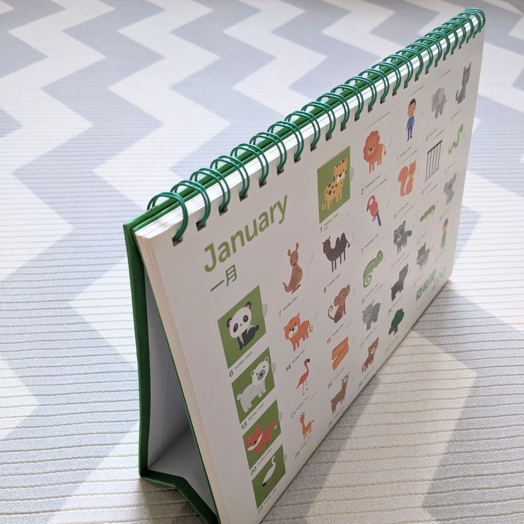 Montessori flip chart calendar bilingual learning words, Hobbies & Toys ...