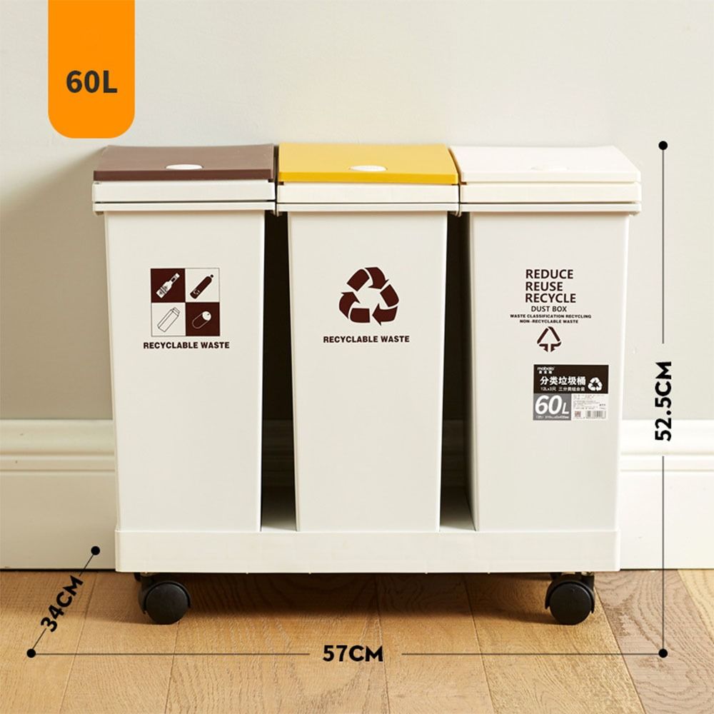 Movable Compartment Dustbin - Trash Bin / Rubbish Bin / Garbage ...