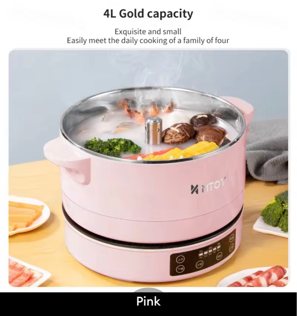 MTOY Electric Hotpot 4L Fully Automatic Rising-Lowering Hotpot with ...