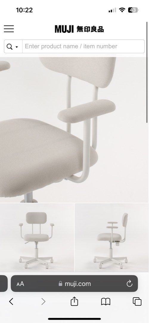 MUJI Working Chair Grey with Arm, Furniture & Home Living, Furniture ...