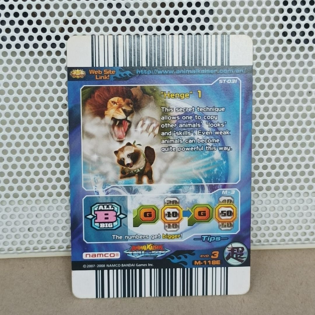 Namco Bandai - Animal Kaiser Miracle Card All Big - Alien Egg A on ...