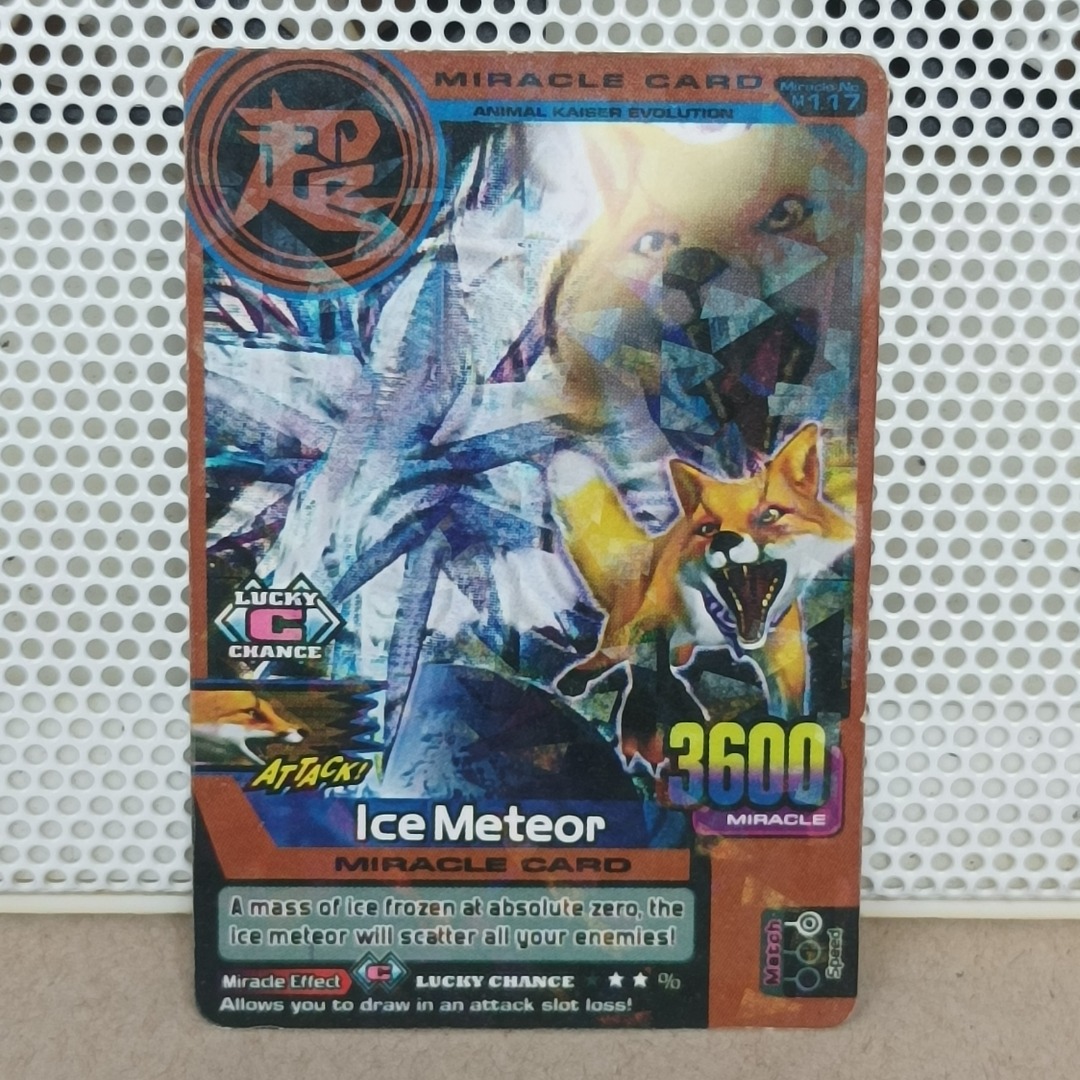 Namco Bandai - Animal Kaiser Miracle Card Lucky Chance - Ice Meteor, Toys & Collectibles ...
