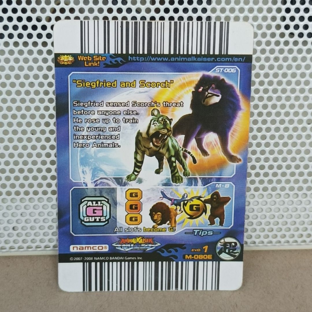Namco Bandai - Animal Kaiser Miracle Card All Guts - Aligned Planets ...