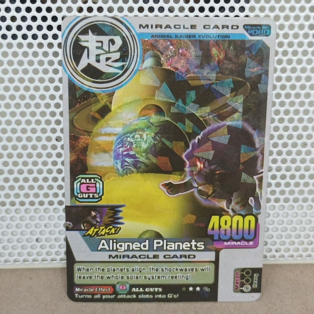 Namco Bandai - Animal Kaiser Miracle Card All Guts - Aligned Planets ...