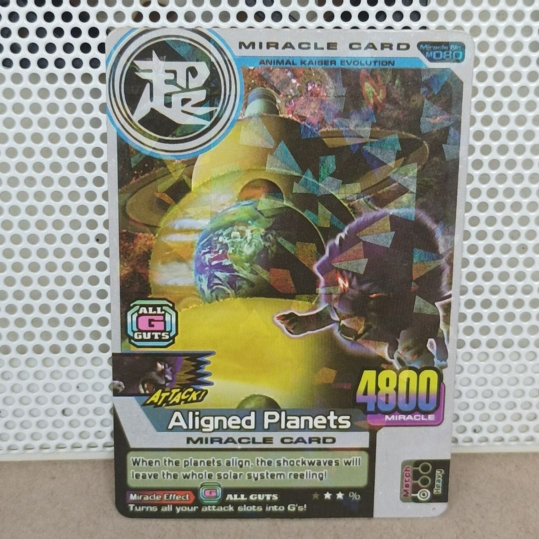 Namco Bandai - Animal Kaiser Miracle Card All Guts - Aligned Planets ...