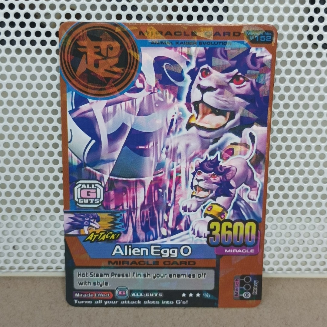 Namco Bandai - Animal Kaiser Miracle Card All Guts - Alien Egg O, Toys ...