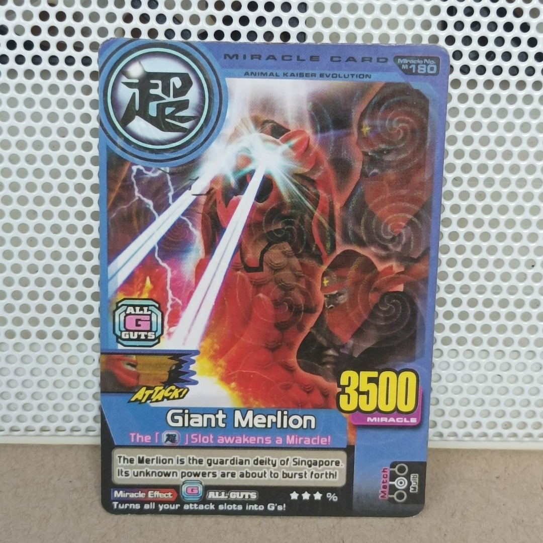 Namco Bandai - Animal Kaiser Miracle Card All Guts - Giant Merlion ...