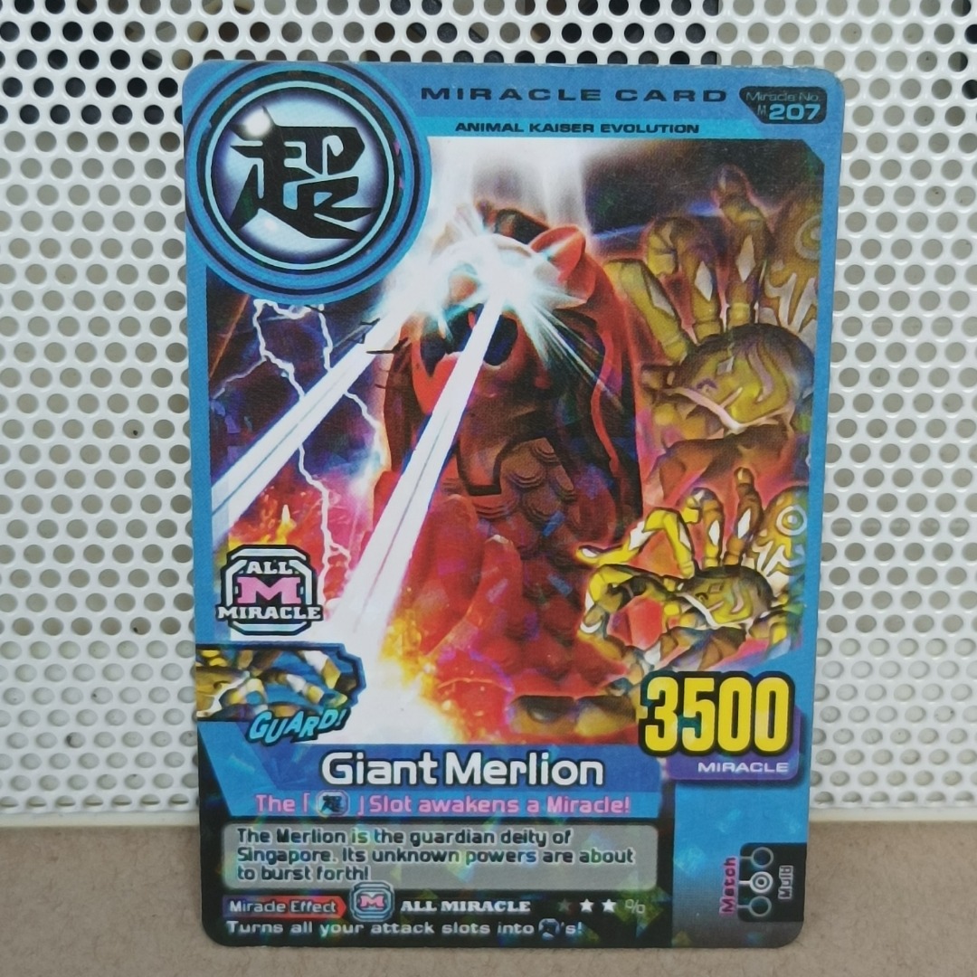 Namco Bandai - Animal Kaiser Miracle All Miracle - Giant Merlion, Toys ...