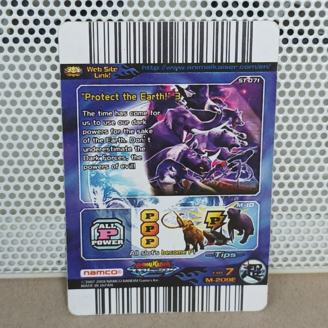 Namco Bandai - Animal Kaiser Miracle All Power - Fissure, Toys ...