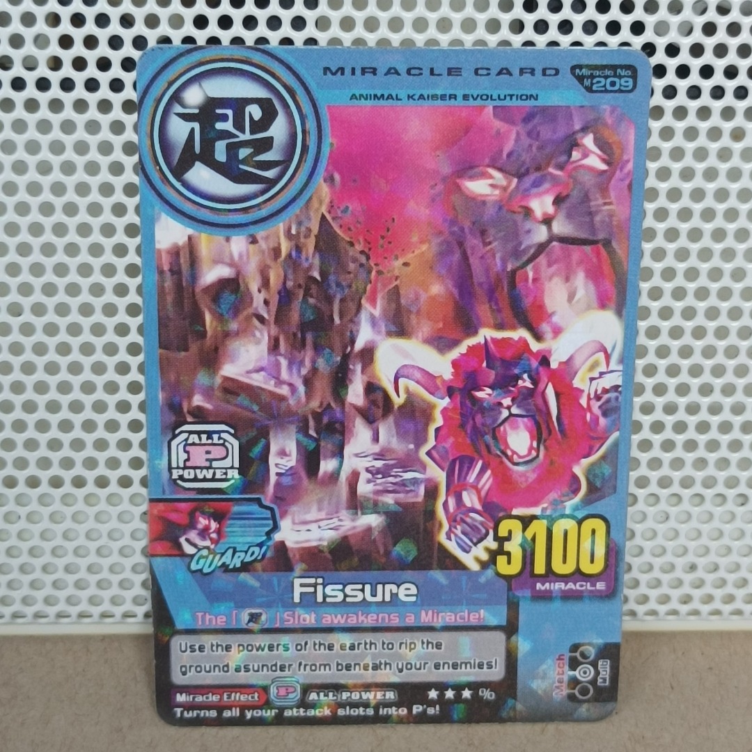 Namco Bandai - Animal Kaiser Miracle All Power - Fissure, Toys ...