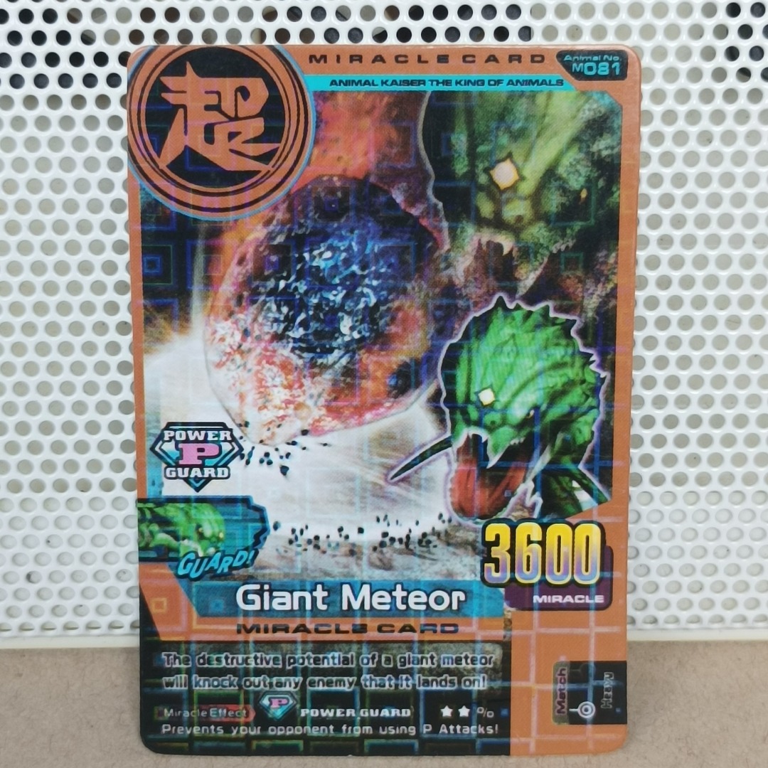 Namco Bandai - Animal Kaiser Miracle Power Guard - Giant Meteor, Toys ...