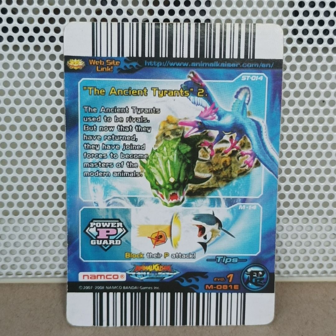 Namco Bandai - Animal Kaiser Miracle Power Guard - Giant Meteor, Toys & Collectibles, Permainan ...