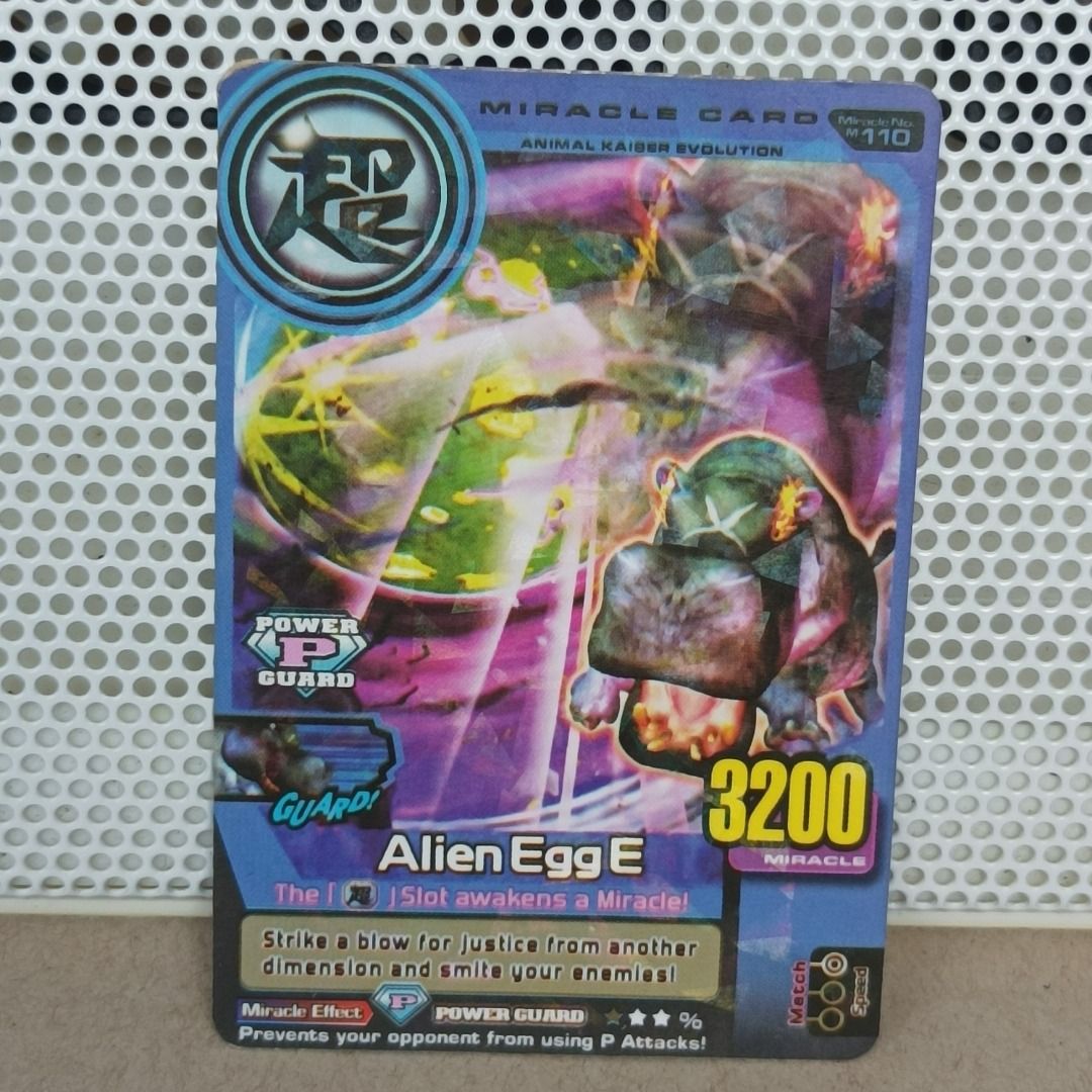Namco Bandai - Animal Kaiser Miracle Power Guard - Alien Egg E, Toys ...