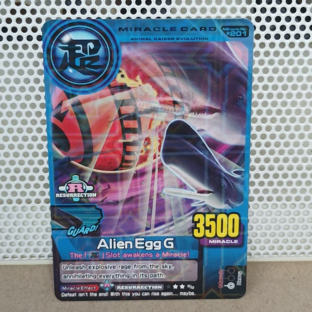 Namco Bandai - Animal Kaiser Miracle Resurrection - Alien Egg G, Toys ...