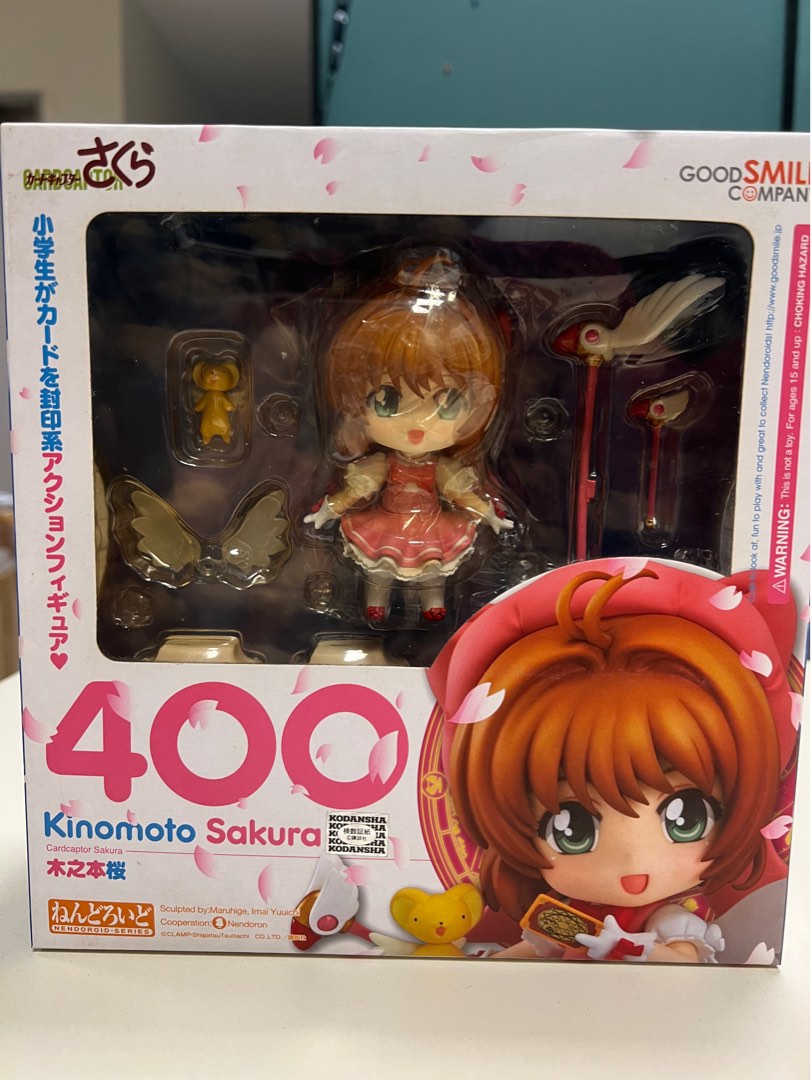 Nendoroid 400 Kinomoto Sakura Cardcaptor CCS, Hobbies & Toys, Toys ...