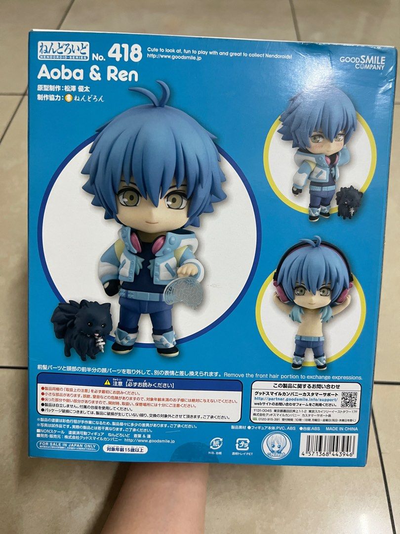 Nendoroid - Aoba & Ren (Dmmd), Hobbies & Toys, Toys & Games on Carousell