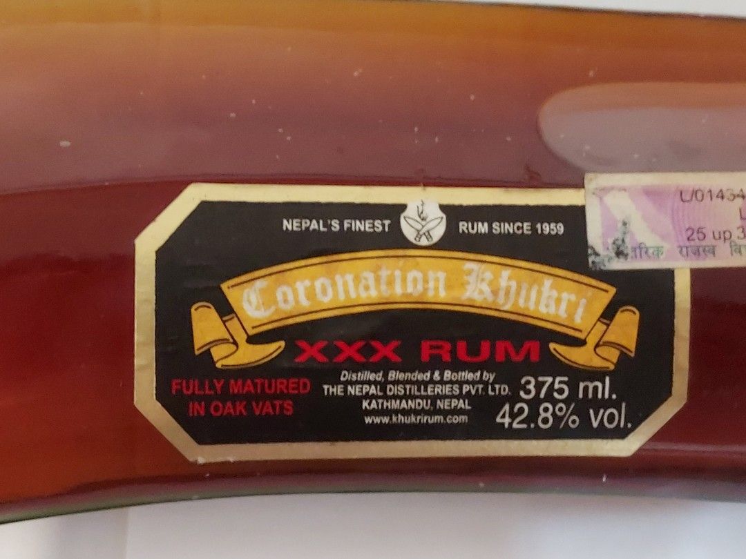 Nepal coronation rum, Food & Drinks, Alcoholic Beverages on Carousell