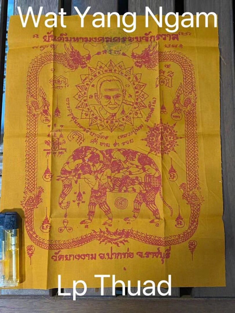 Phayhant Lp Pern Wat Yang Ngam Lp Thuad Wat Pa Non Nang Chuen Ah Pei ...