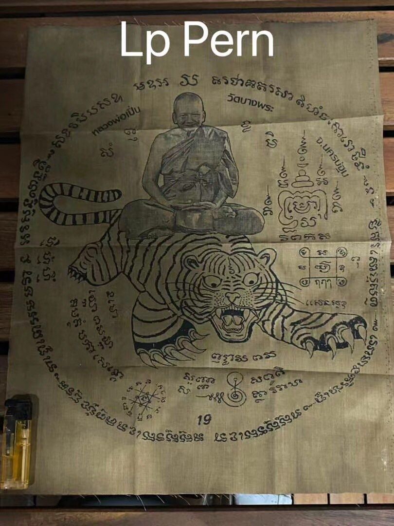 Phayhant Lp Pern Wat Yang Ngam Lp Thuad Wat Pa Non Nang Chuen Ah Pei ...