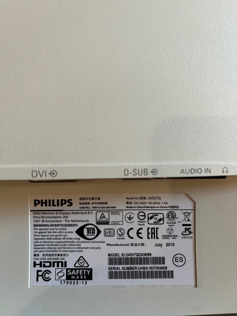 Philips 243V7 飛利浦24吋Full HD 液晶顯示器, 電腦＆科技, 電腦周邊及配件, 電子屏幕 - Carousell