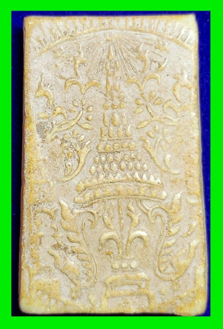 Phra Somdej Pim yai Be2410 4 King, Hobbies & Toys, Memorabilia ...