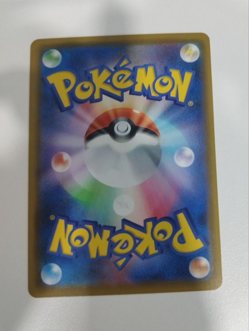 Pikachu chr #54 Pokemon Japanese Dream League, Hobbies & Toys, Toys ...