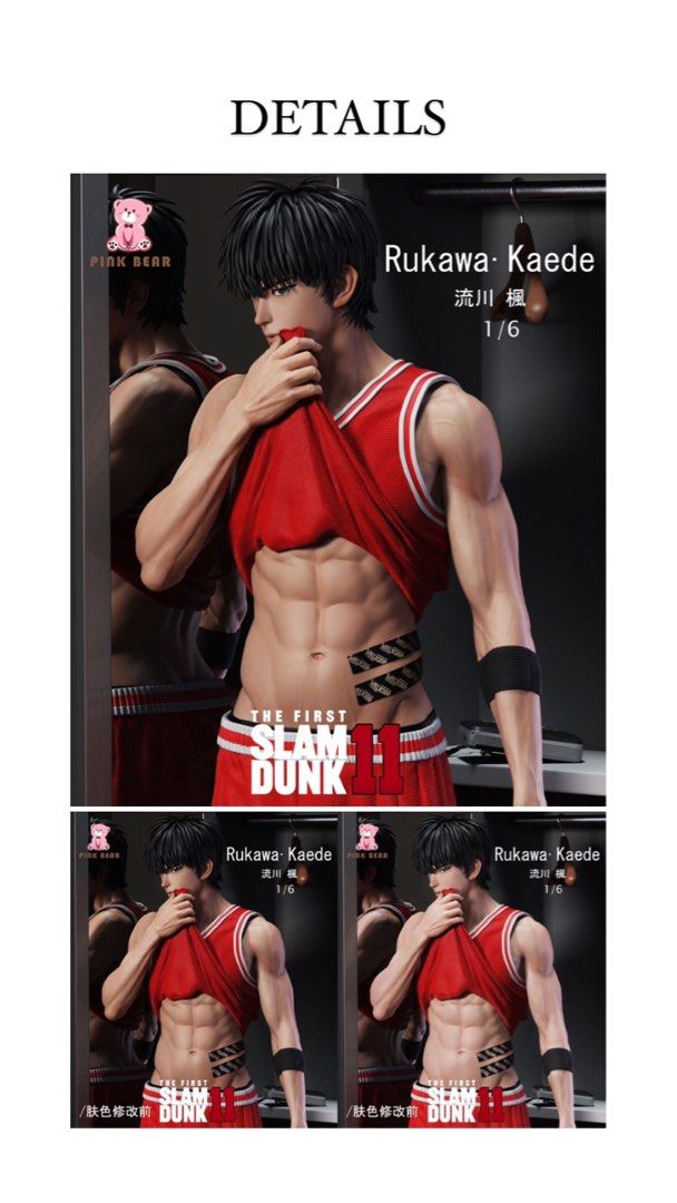 Pink Bear Studio - Rukawa Kaede, Hobbies & Toys, Toys & Games on Carousell