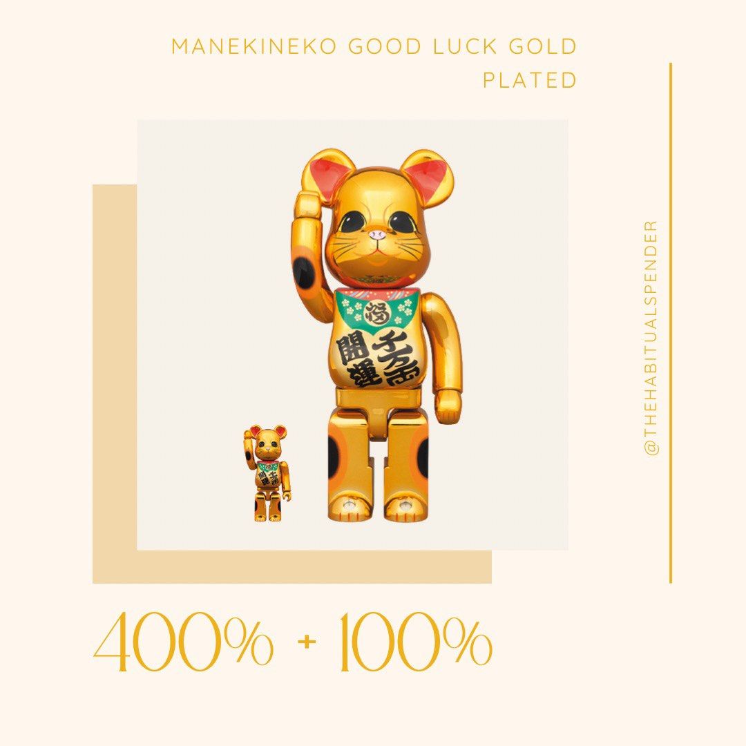 INSTOCK Bearbrick Manekineko Good Luck Ten Million Ryo Gold Plated 400% ...