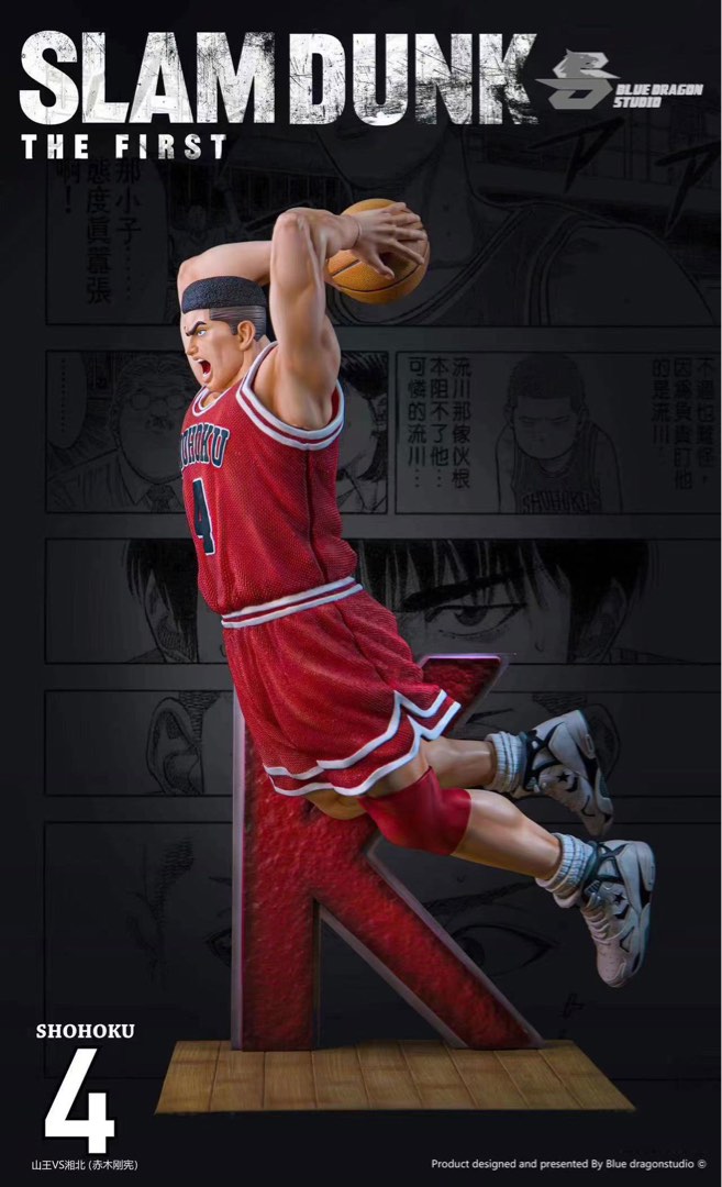 [PO] Blue Dragon Studio - Slam Dunk Takenori Akagi 1/6 - StatuesGK ...