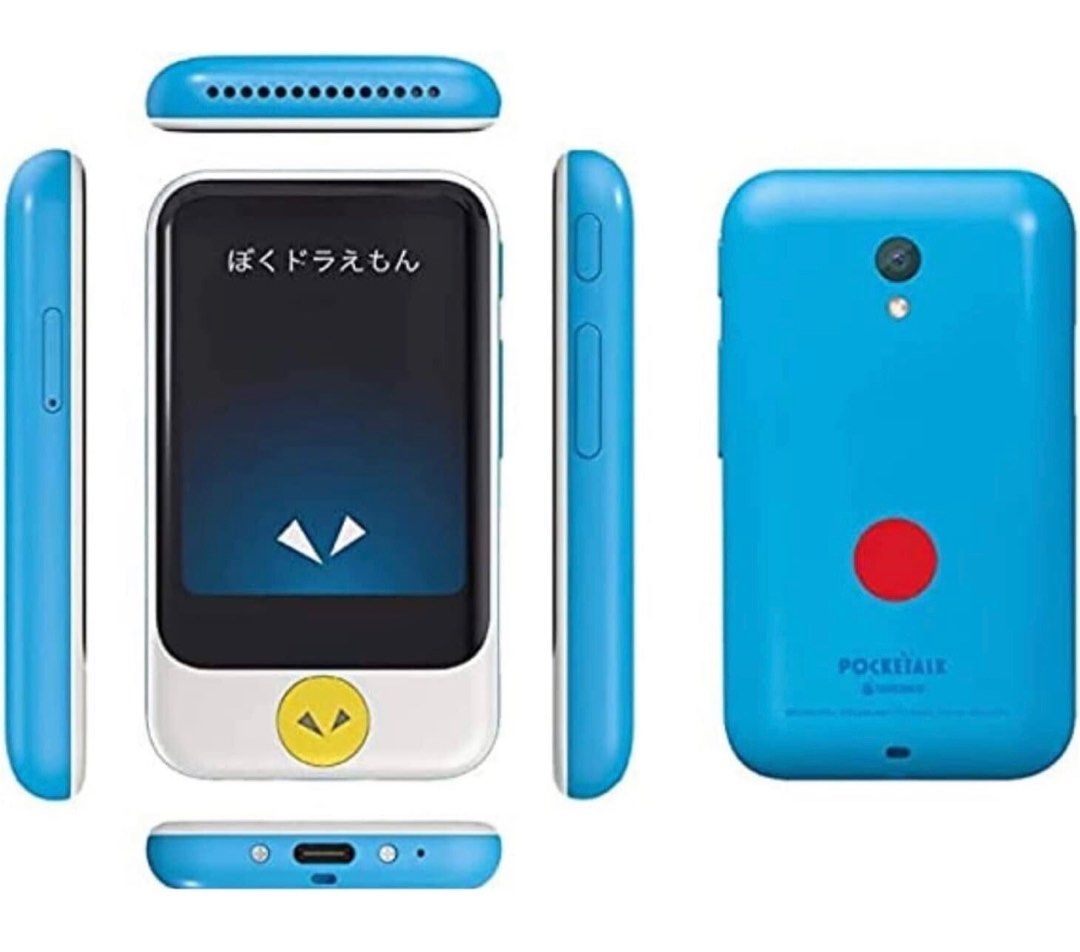 Pocketalk S Doraemon Special Edition, Mobile Phones & Gadgets, Other ...