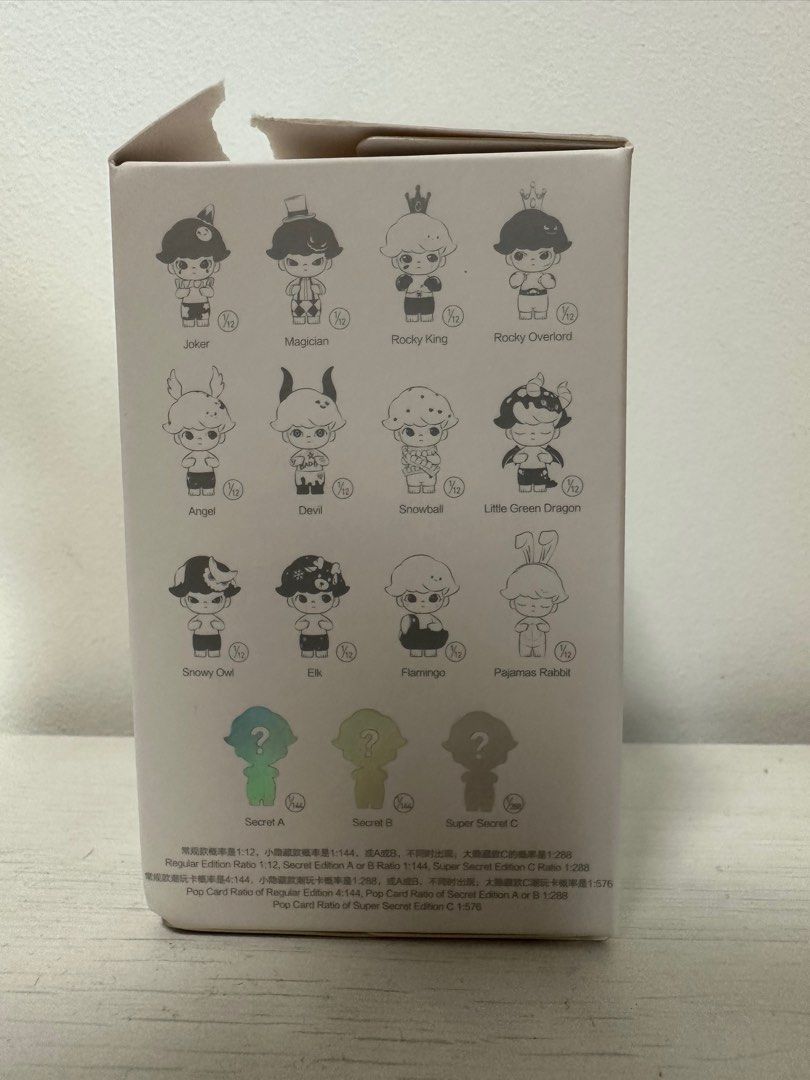 POPMART Dimoo Retro Series, Hobbies & Toys, Toys & Games on Carousell