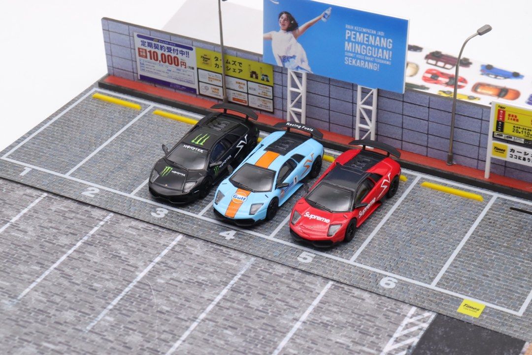 [Pre-Order] Maxwell: 1/64 Lamborghini Murcielago LP670-4 SV [Monster ...