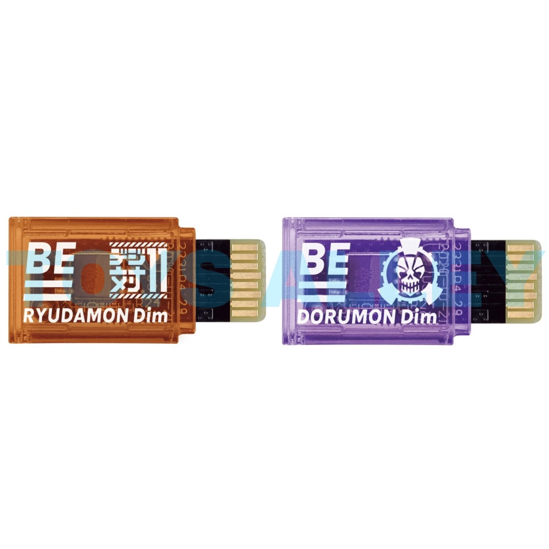 [Preorder] Vital Bracelet BE Memory Digimon Seekers Ryudamon Dim ...