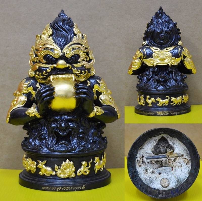 Rahu Bucha, Hobbies & Toys, Memorabilia & Collectibles, Religious Items ...