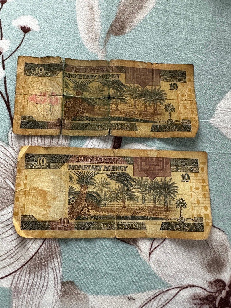 Rare 10 RIYALS SAUDI ARABIA BANK NOTE PAPER BILL MIDDLE EAST KING FAHD ...