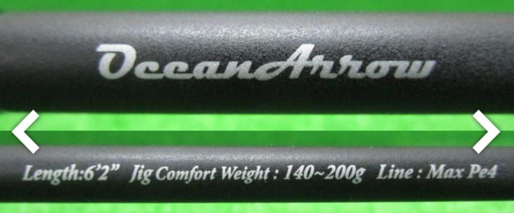 Ripple Fisher SEB 624, Sports Equipment, Fishing on Carousell