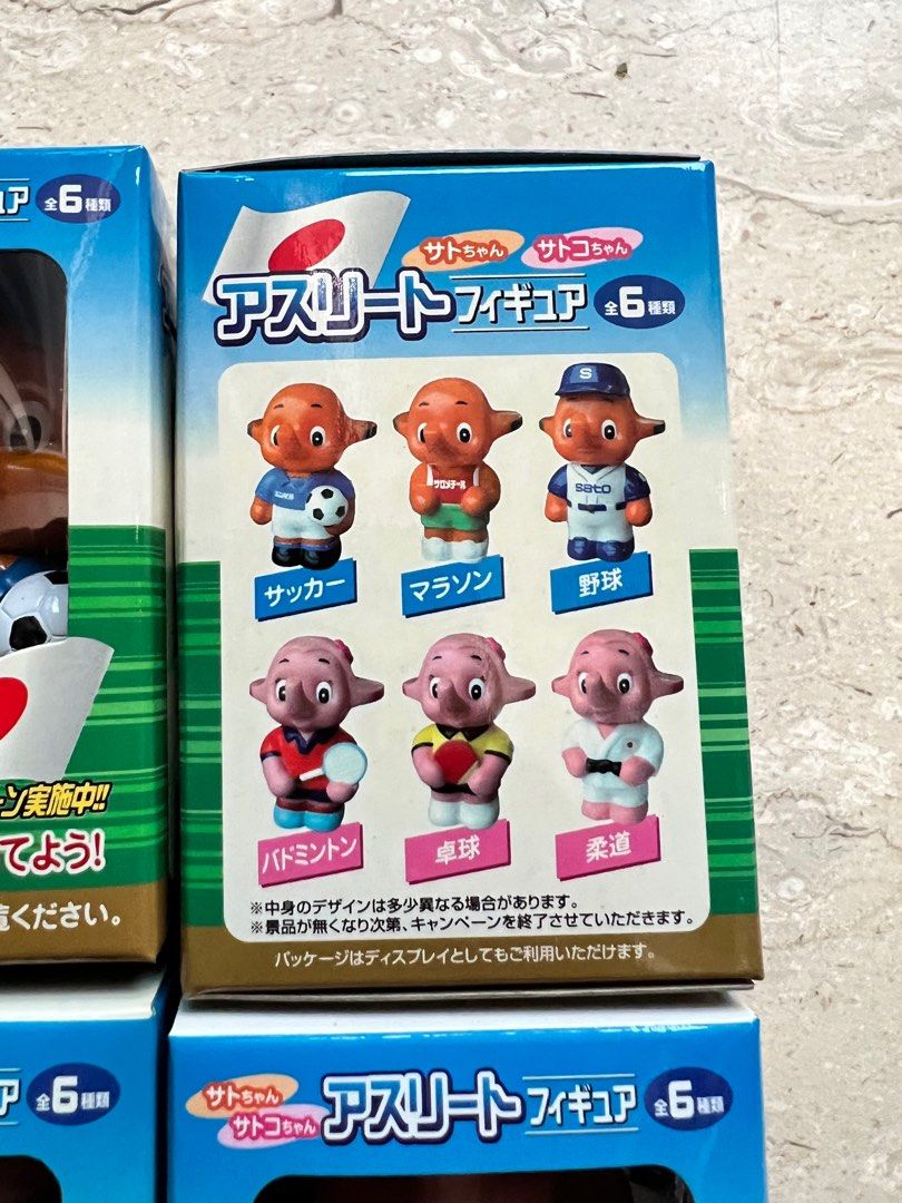 Sato Chan Satoko Chan Athlete Figure Model Set of 6, Hobbies & Toys ...