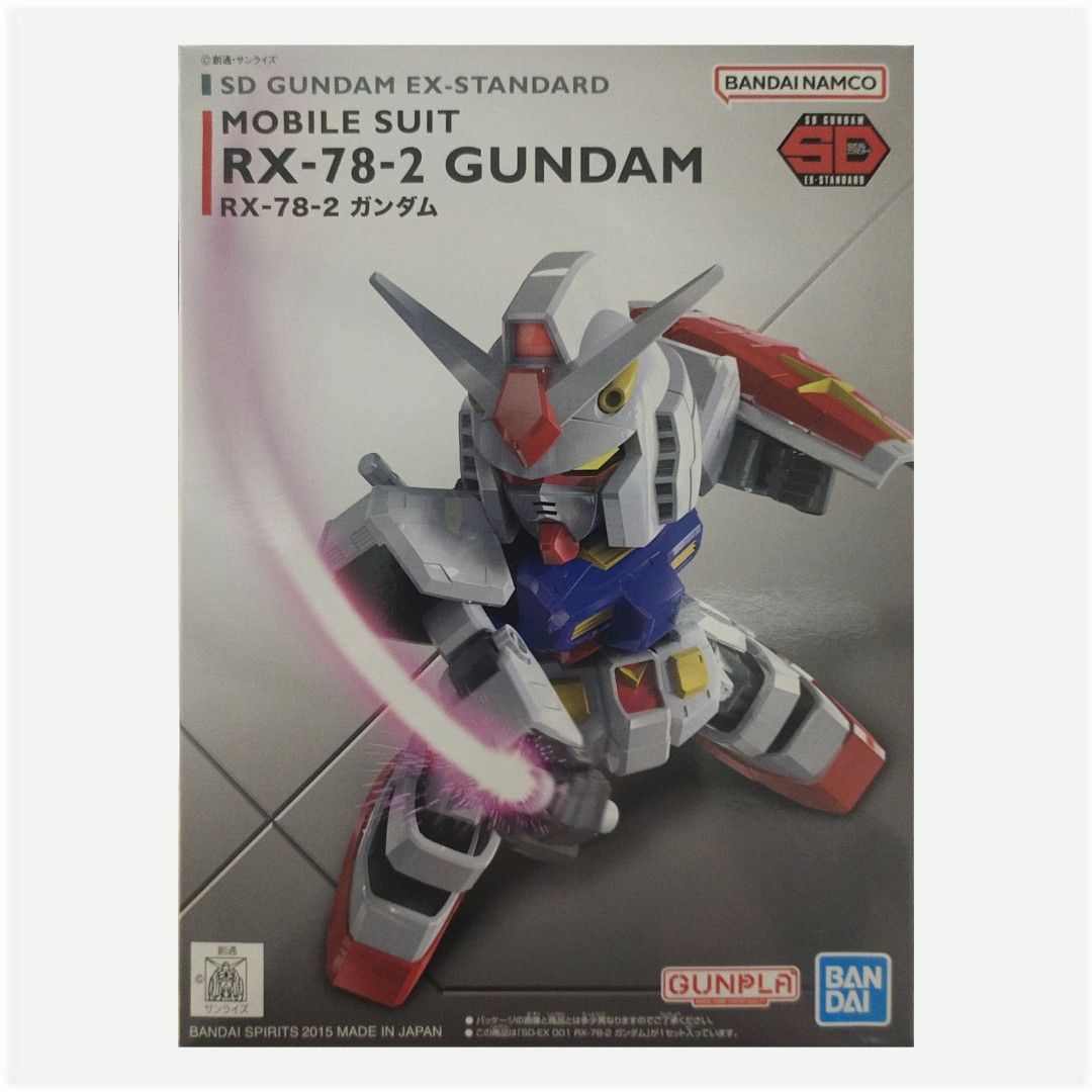 SDEX GUNDAM SUPER DEFORMED EX-STANDARD (001) RX-78-2 GUNDAM MOBILE SUIT ...