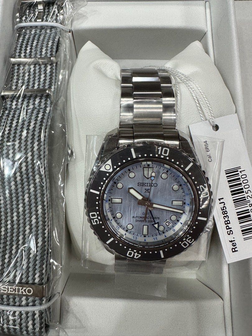 Seiko Prospex GMT SPB385 SPB385J SPB385J1 on Carousell