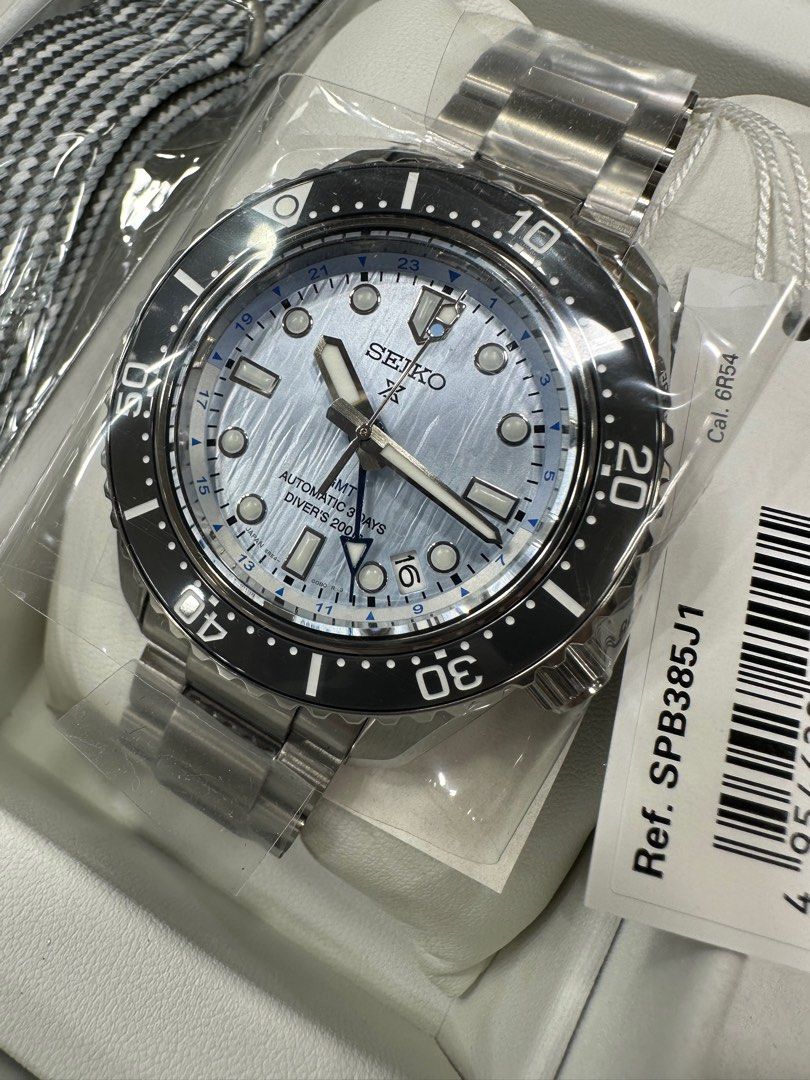 Seiko Prospex GMT SPB385 SPB385J SPB385J1 on Carousell